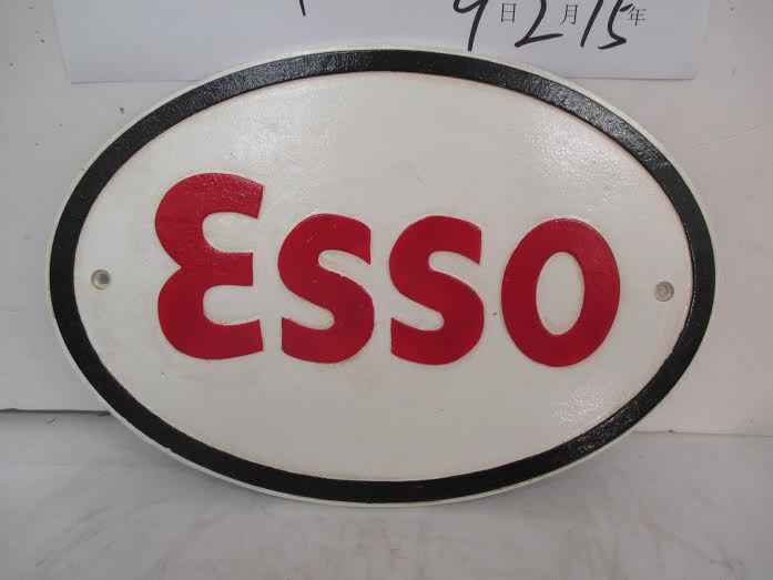 Esso Sign 33CM – Stanley Art Foundry