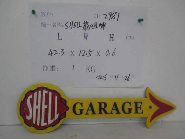 Shell Garage Sign – Stanley Art Foundry