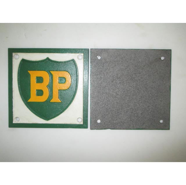 BP Sign – Stanley Art Foundry