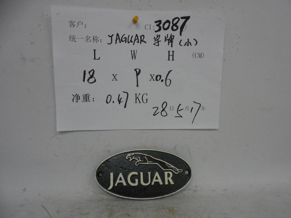 Jag Sign Small – Stanley Art Foundry